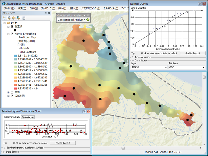 Arcgis Geostatistical Analyst Esriジャパン