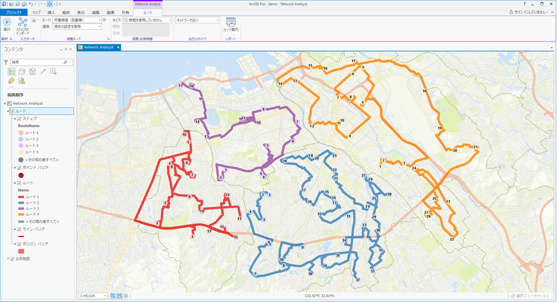 ArcGIS Network Analyst | ESRIジャパン